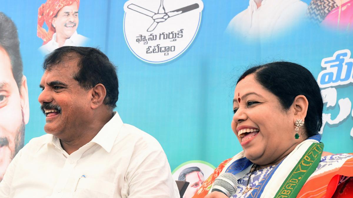 Will leave no stone unturned to protect VSP, assures YSRCP MP candidate ...