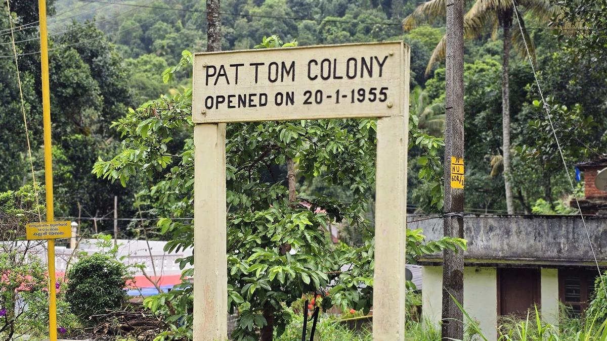 Pattom Colony in Idukki marks 70th anniversary - The Hindu