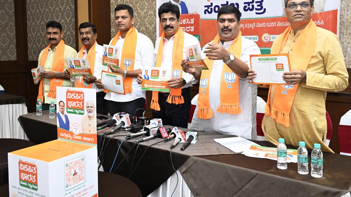 BJP starts campaign to collect public suggestions for party’s manifesto ...