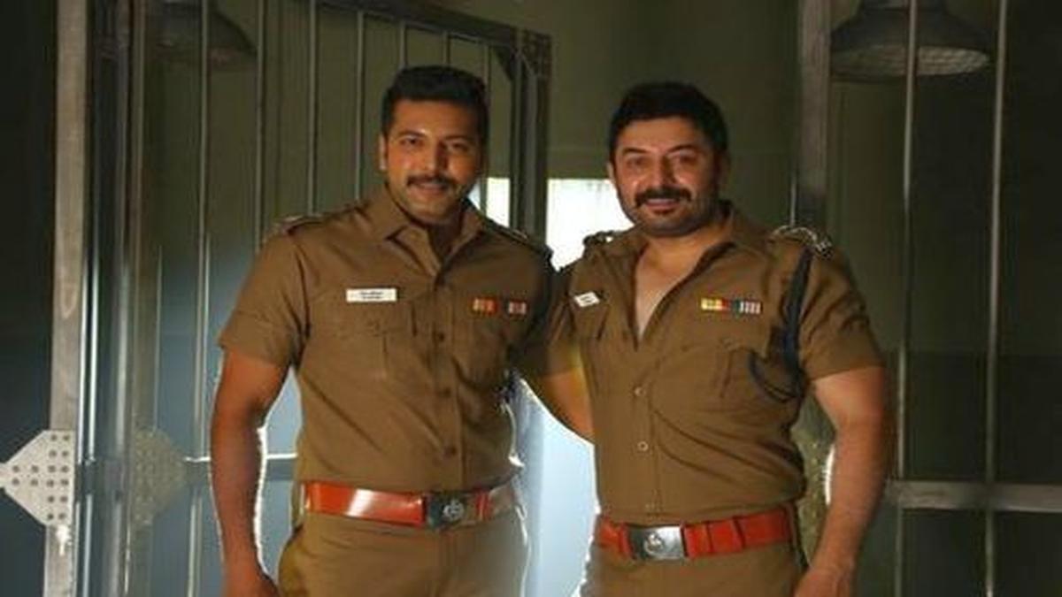 Bogan: Switching hour - The Hindu