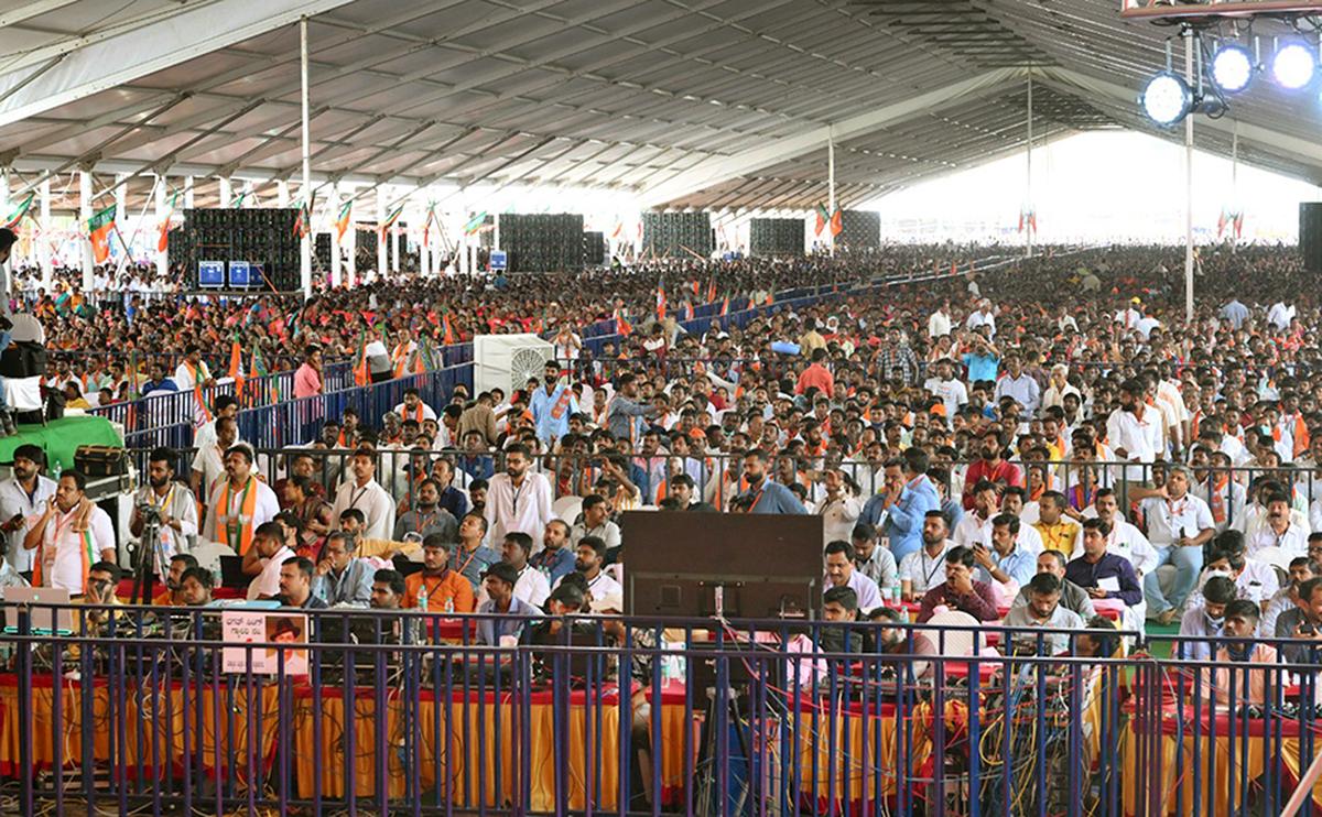 BJP’s Janaspandana was celebration of CM Bommai and a few leaders, not ...