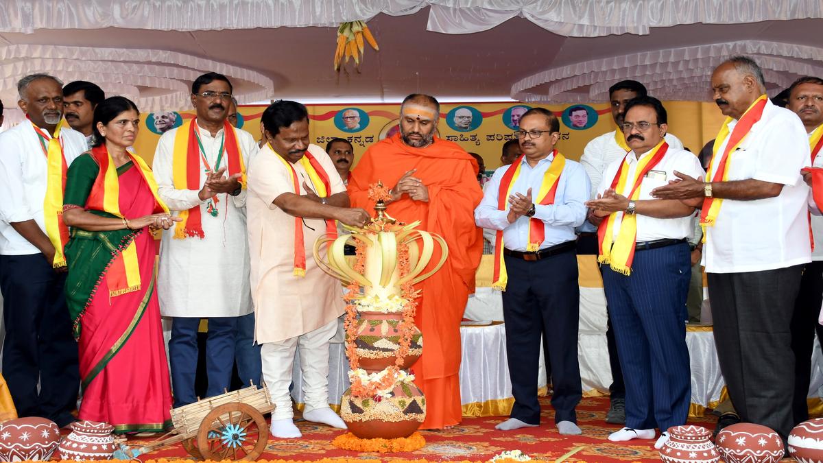 ‘Conserve Kannada culture for future generations’ - The Hindu