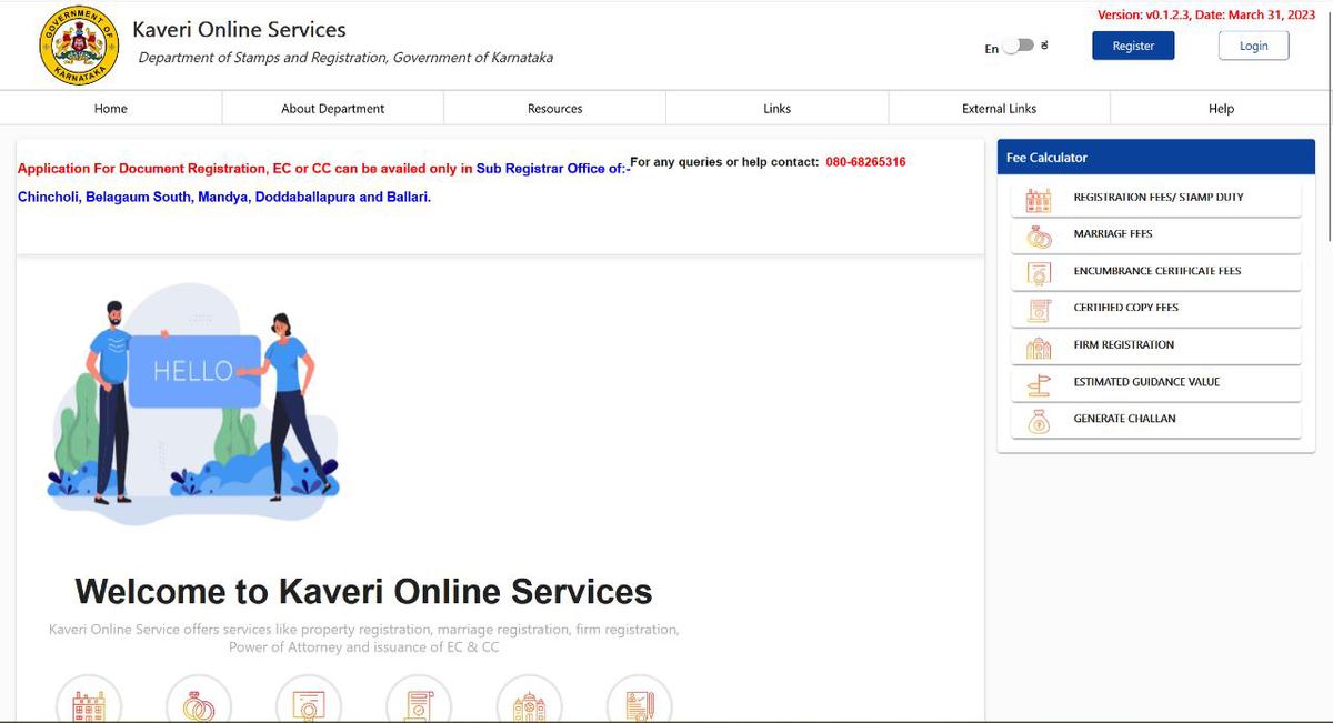 ‘Kaveri 2’ Statewide roll out from April 1 - The Hindu