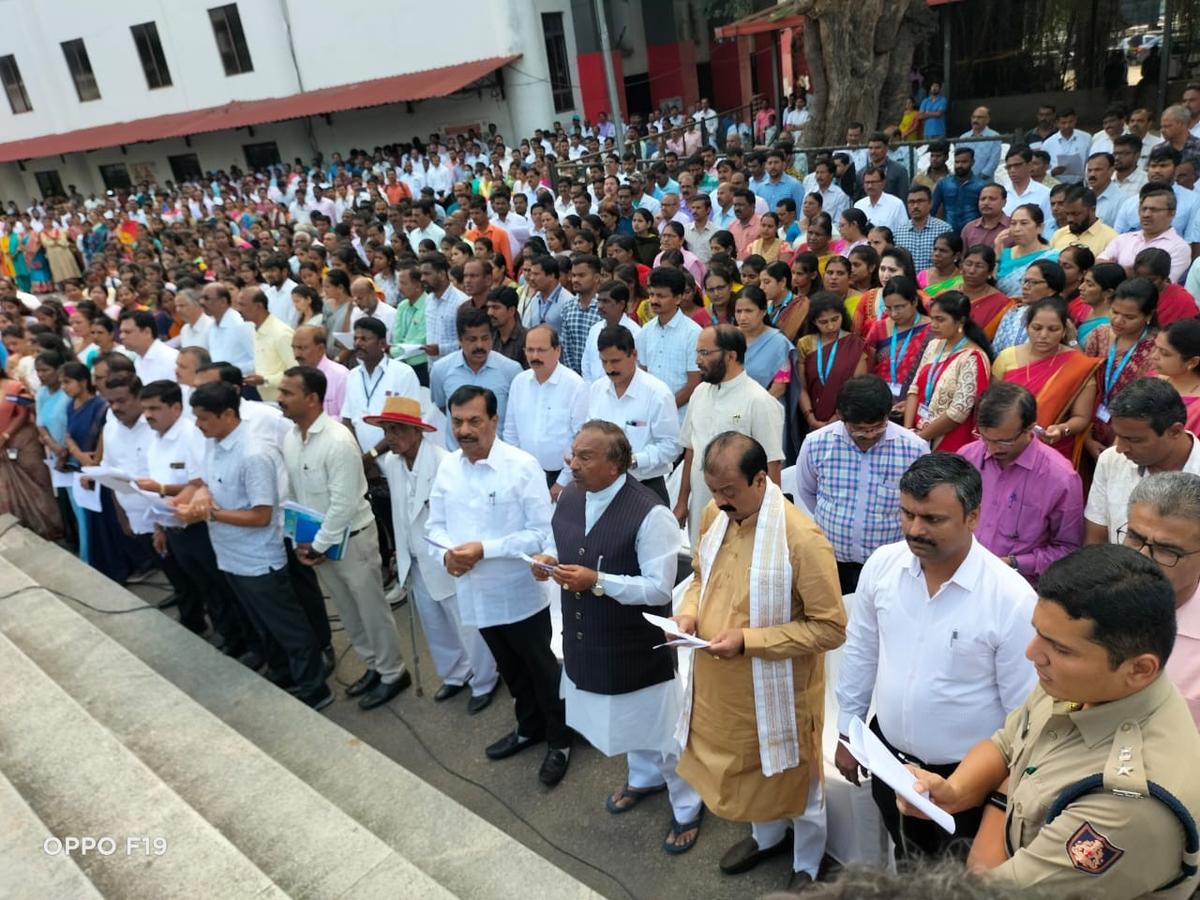 Koti Kanta Gayana in Shivamogga - The Hindu