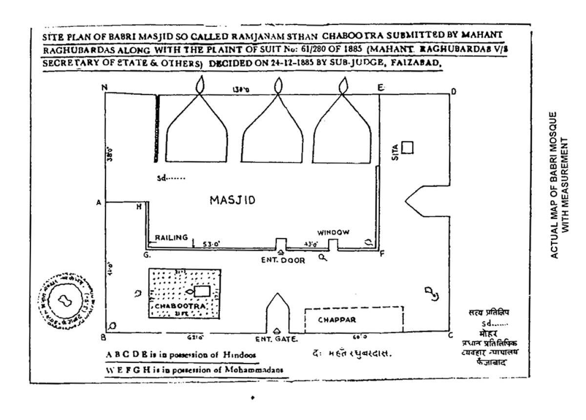 A timeline of the Ram Janmabhoomi movement (1858-2024) - The Hindu