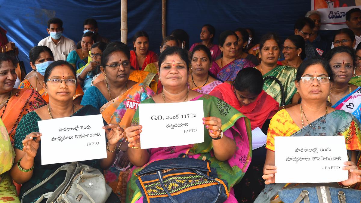 GO 117 fuels protests by teachers in the State - The Hindu