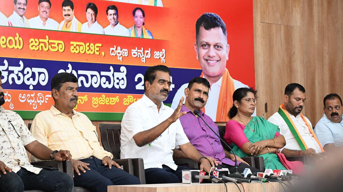 Congress promoted terrorism, alleges Umanath Kotian - The Hindu