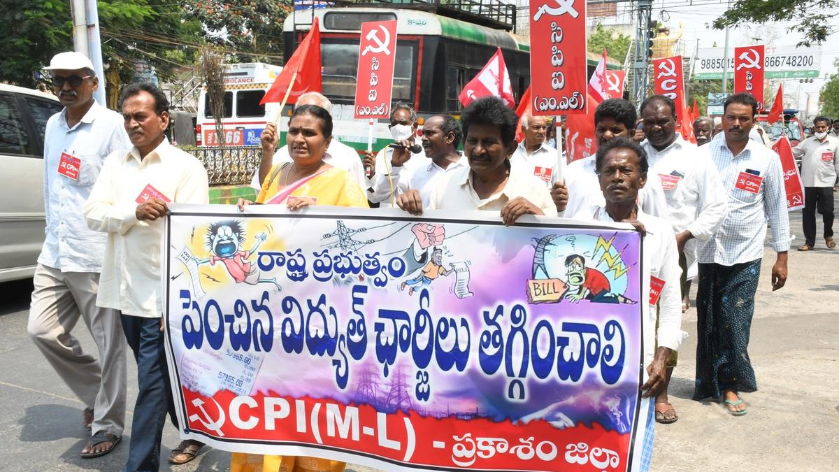 Spare people from recurrent hikes in fuel, electricity charges: Left ...