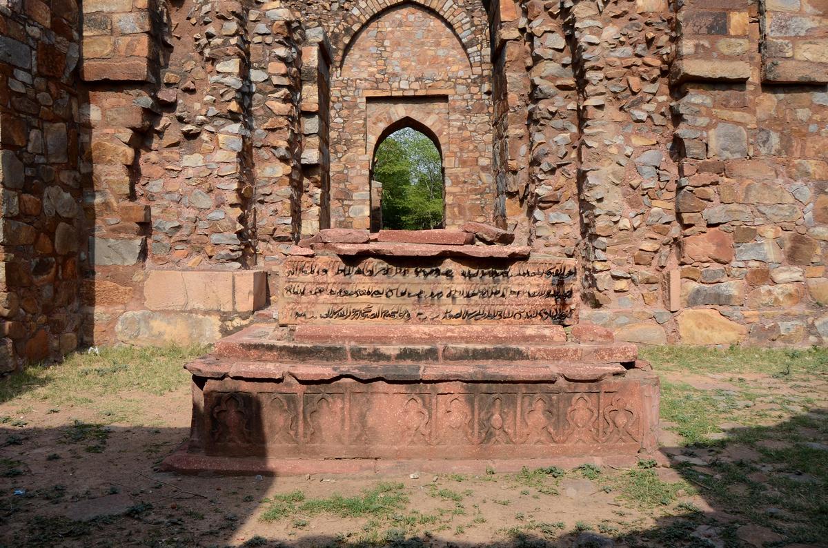 Mehrauli, an abode of rich history - The Hindu