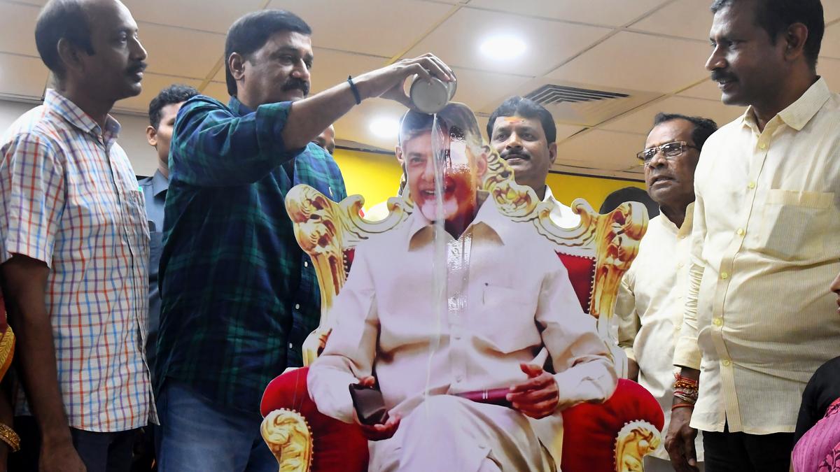 Visakhapatnam: TDP will implement all promises made in election ...