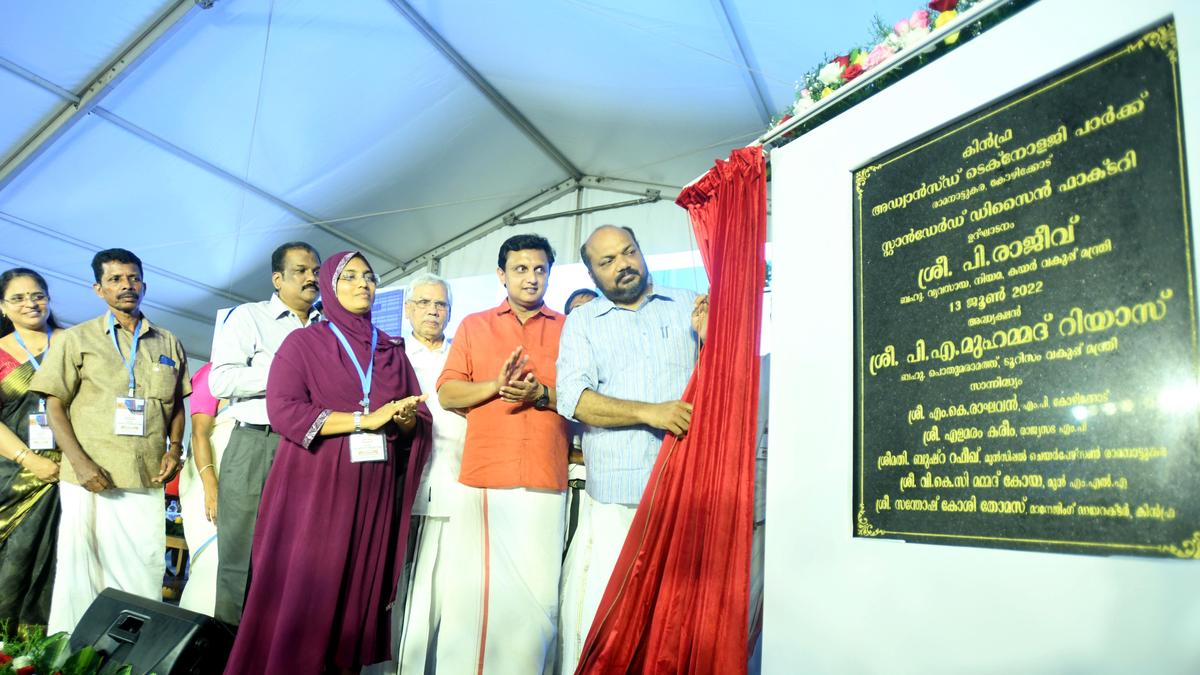 Standard design factory opened at KINFRA Advanced Technology Park - The ...