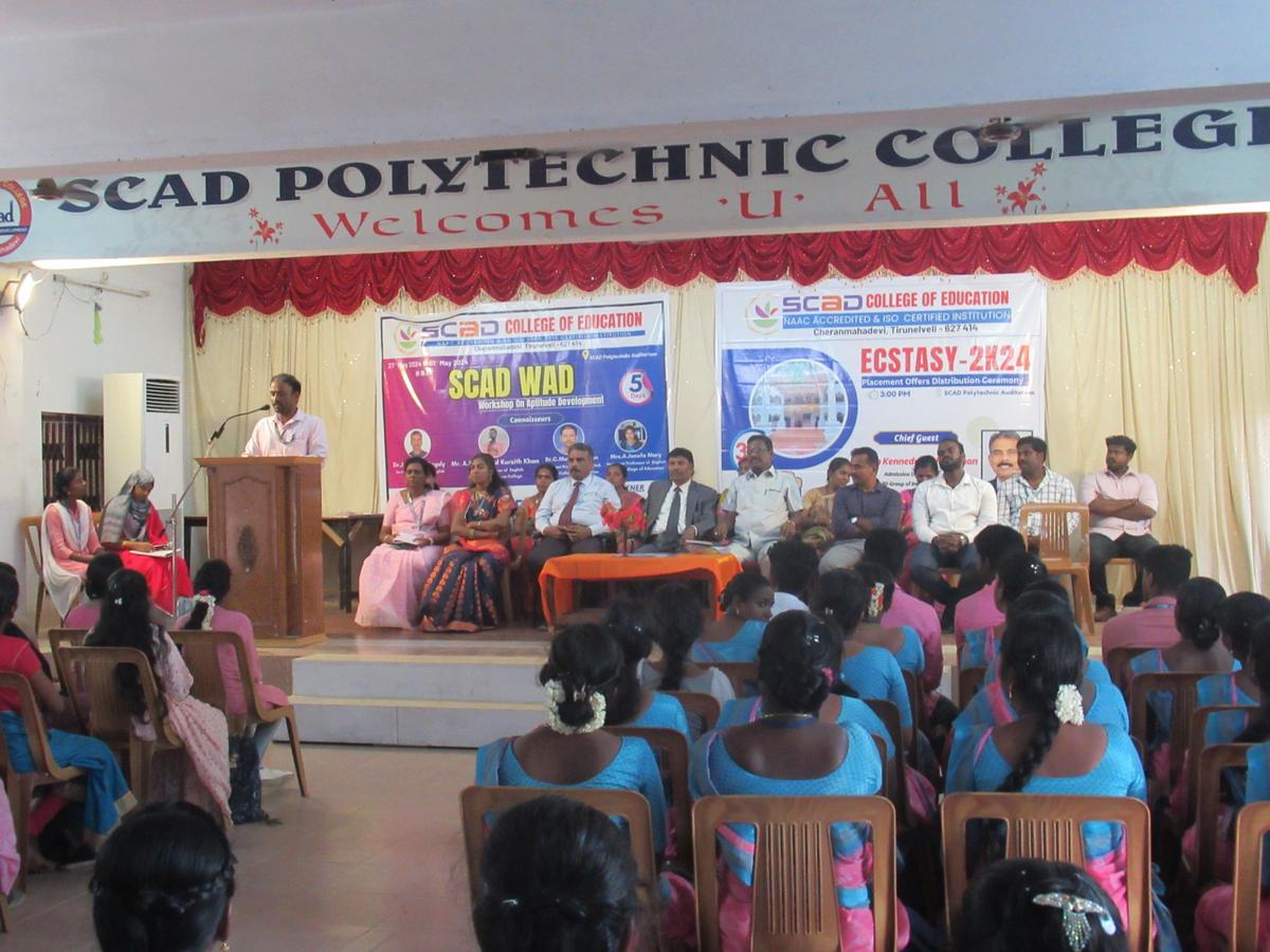 Tirunelveli Campus Connect - The Hindu