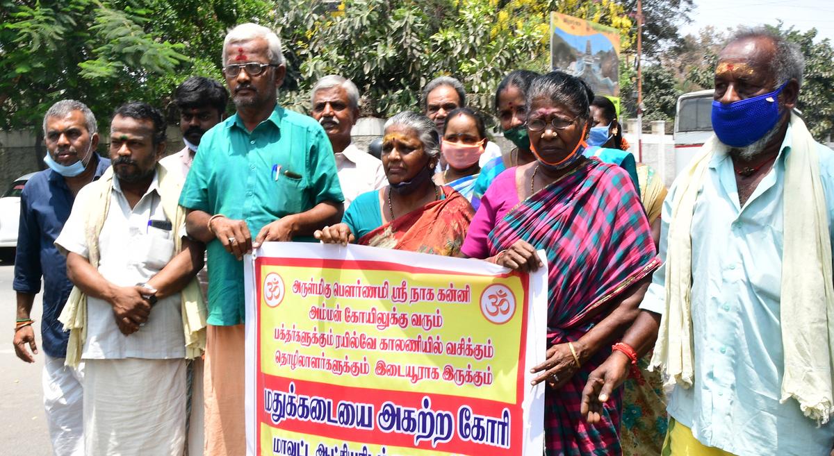 Coimbatore farmers demand increase in milk procurement price - The Hindu