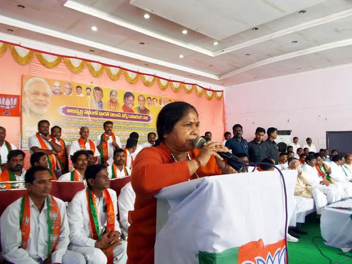 Sadhvi Niranjan Jyothi to be chief guest for TS BJP chief’s public meeting - The Hindu
