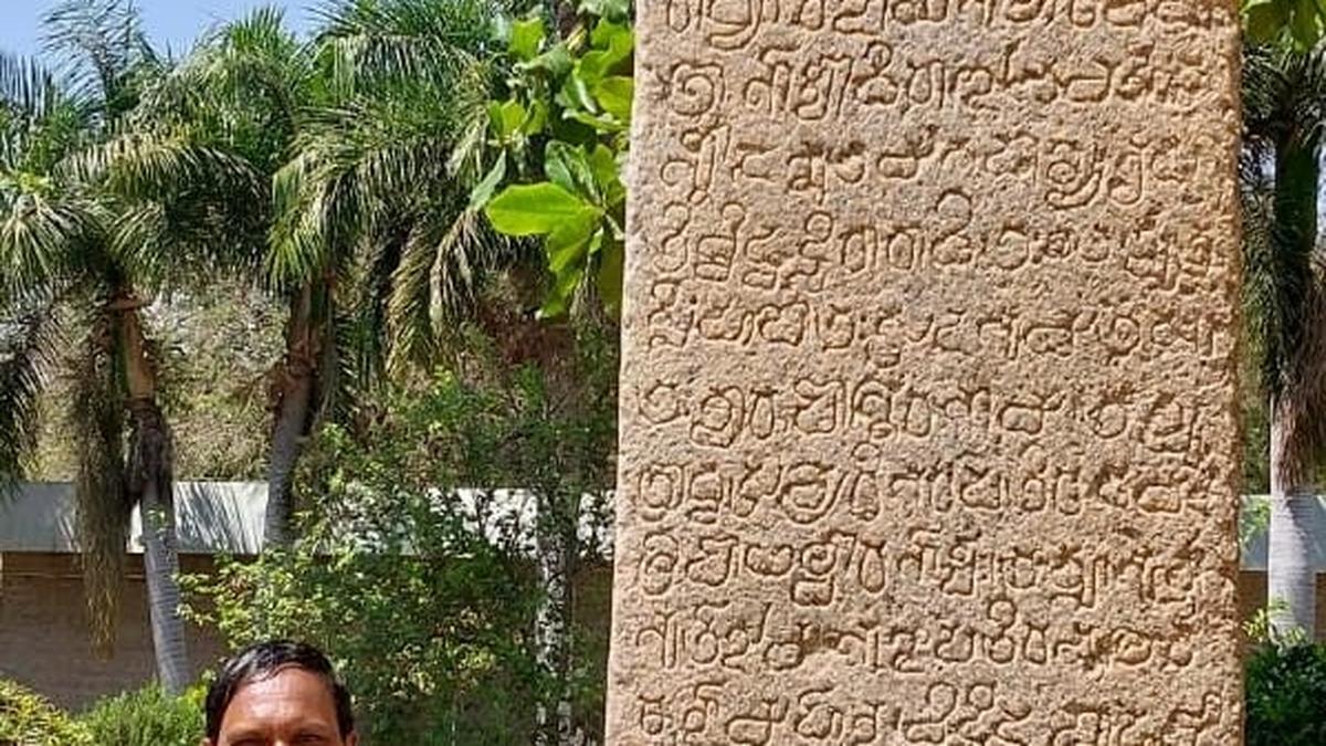 Inscription at Hemavati details education system of 7th century - The Hindu