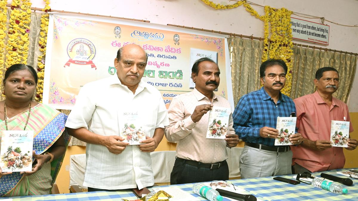 ‘Rajanala Banda’ book released in Tirupati, hailed for bringing Telugu ...