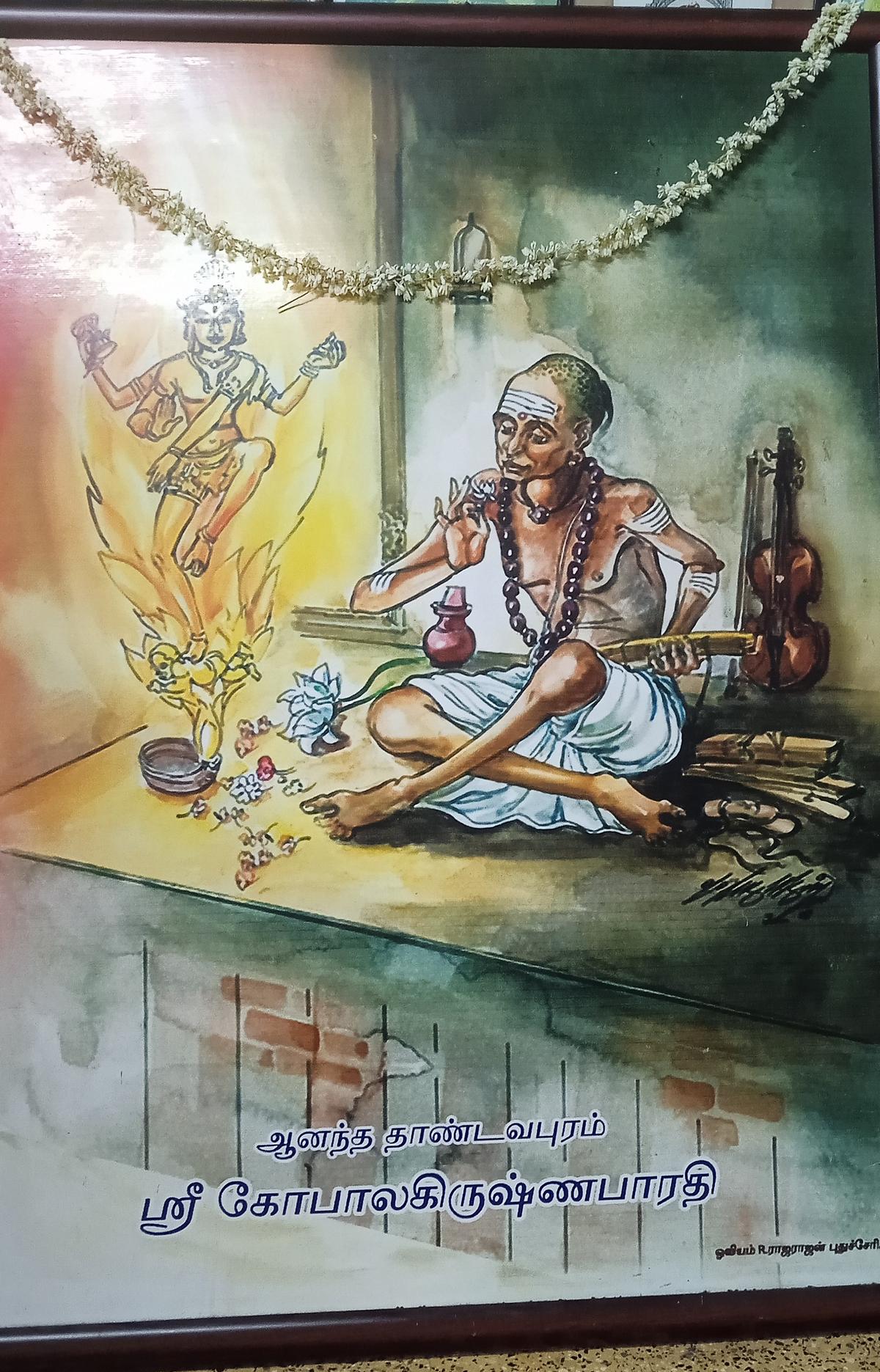 How Tyagaraja inspired composers to create new works - The Hindu