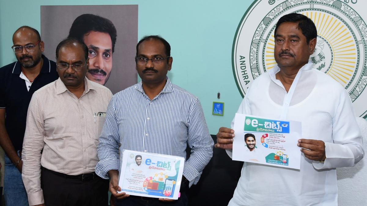 E-chits app to ensure better regulation of chit fund business in Andhra ...