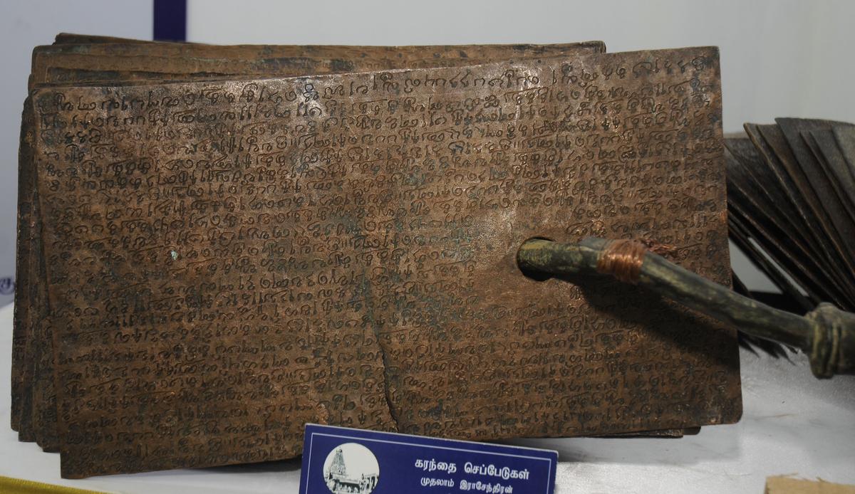 The 4 copper plate inscriptions that detail reign, deeds of King ...