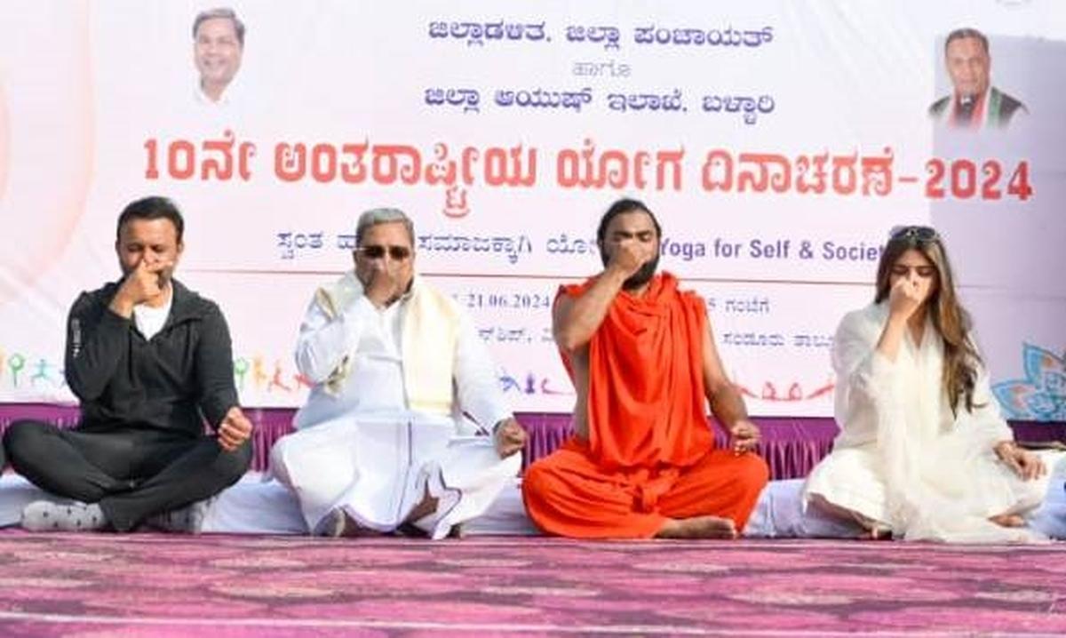 Yoga day celebrated with enthusiasm across Karnataka - The Hindu