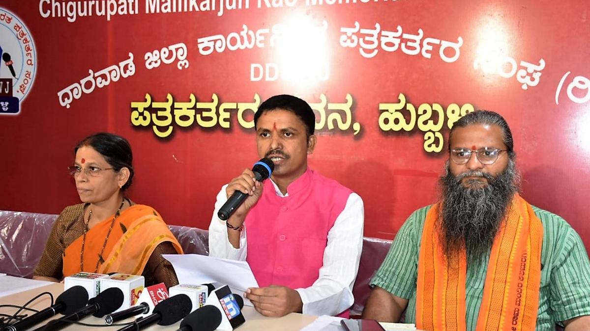 Hindu Rashtra convention in Goa from tomorrow - The Hindu