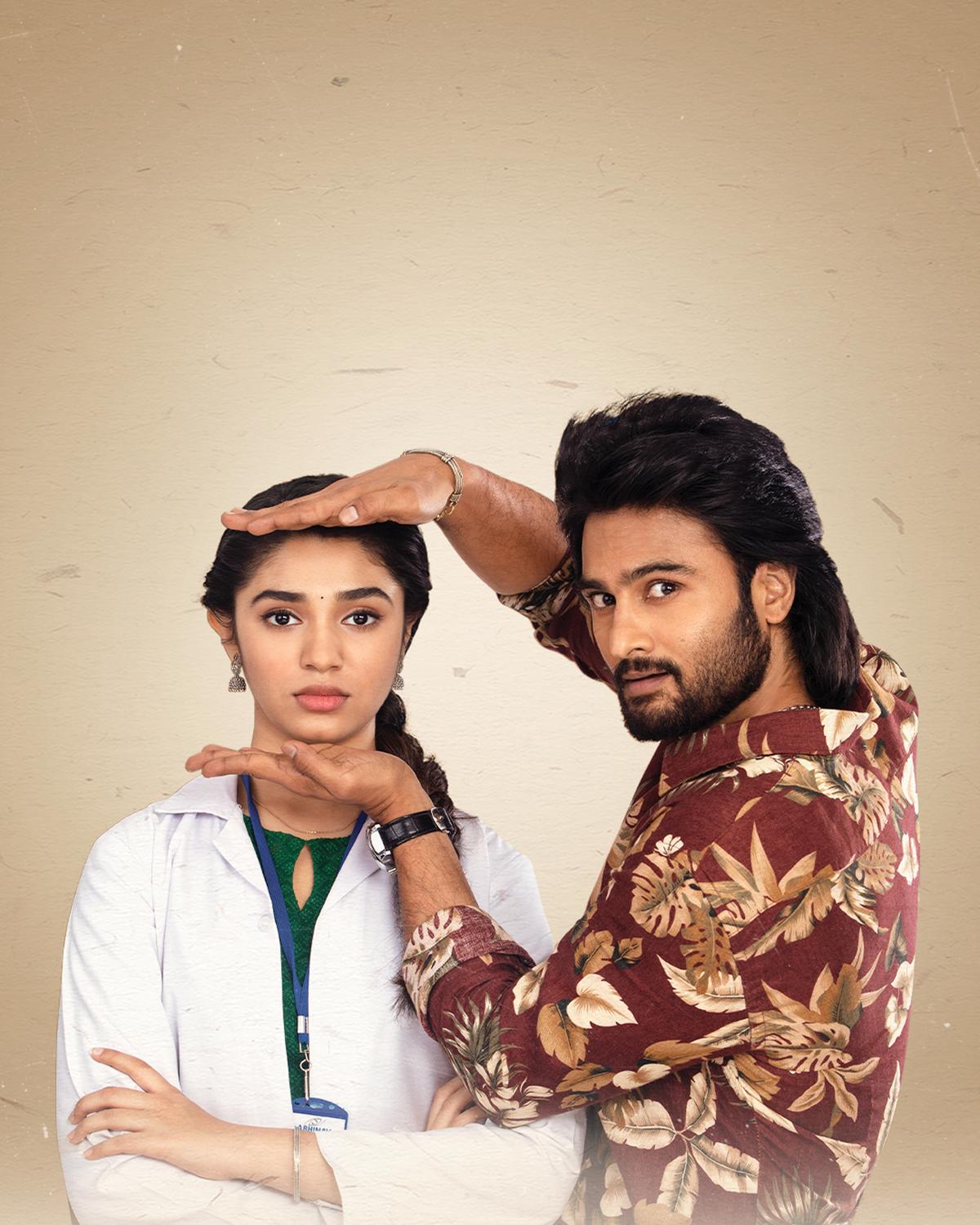 ‘Aa Ammayi Gurinchi Meeku Cheppali’ movie review: Mohanakrishna ...