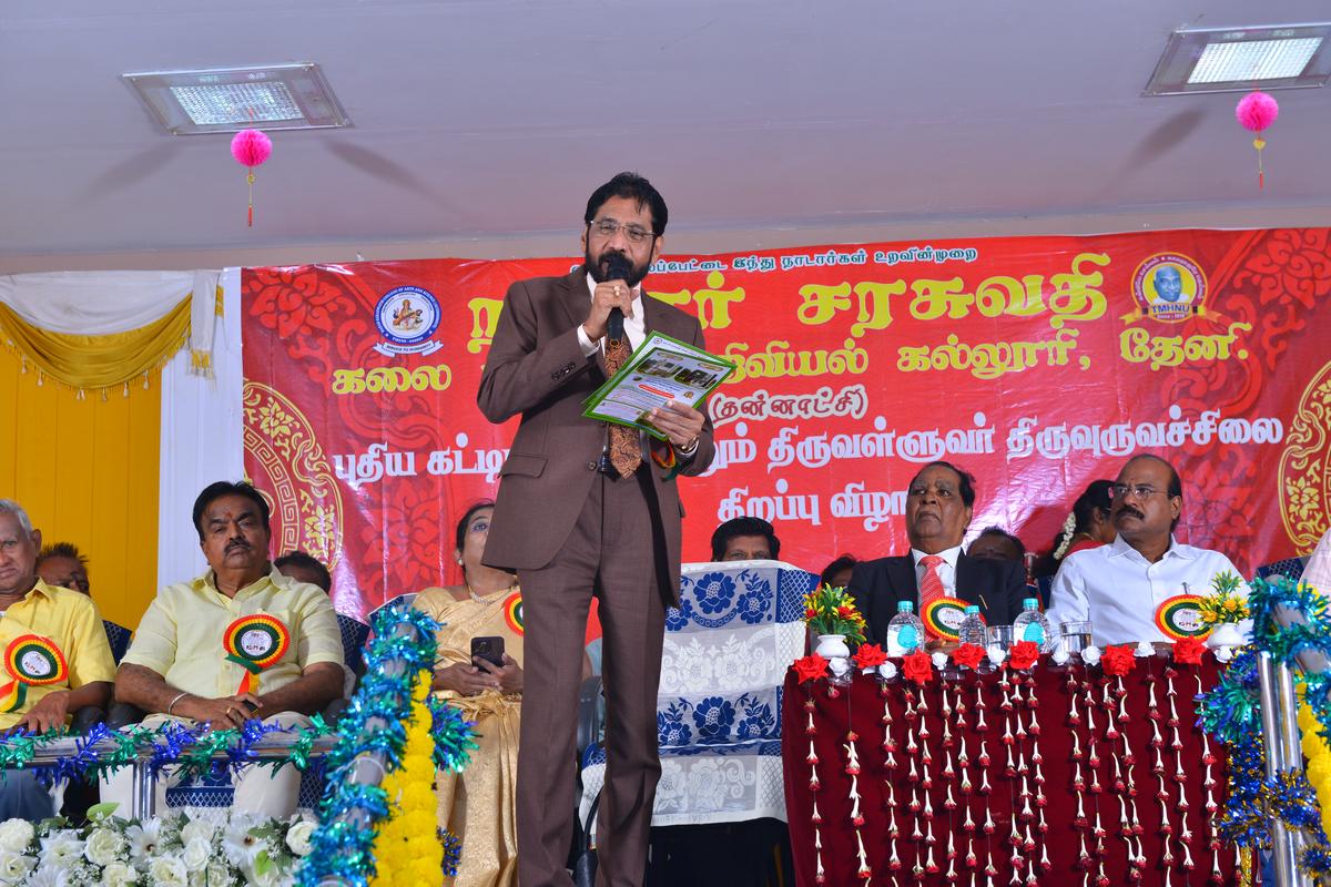 Dindigul Campus Connect - The Hindu