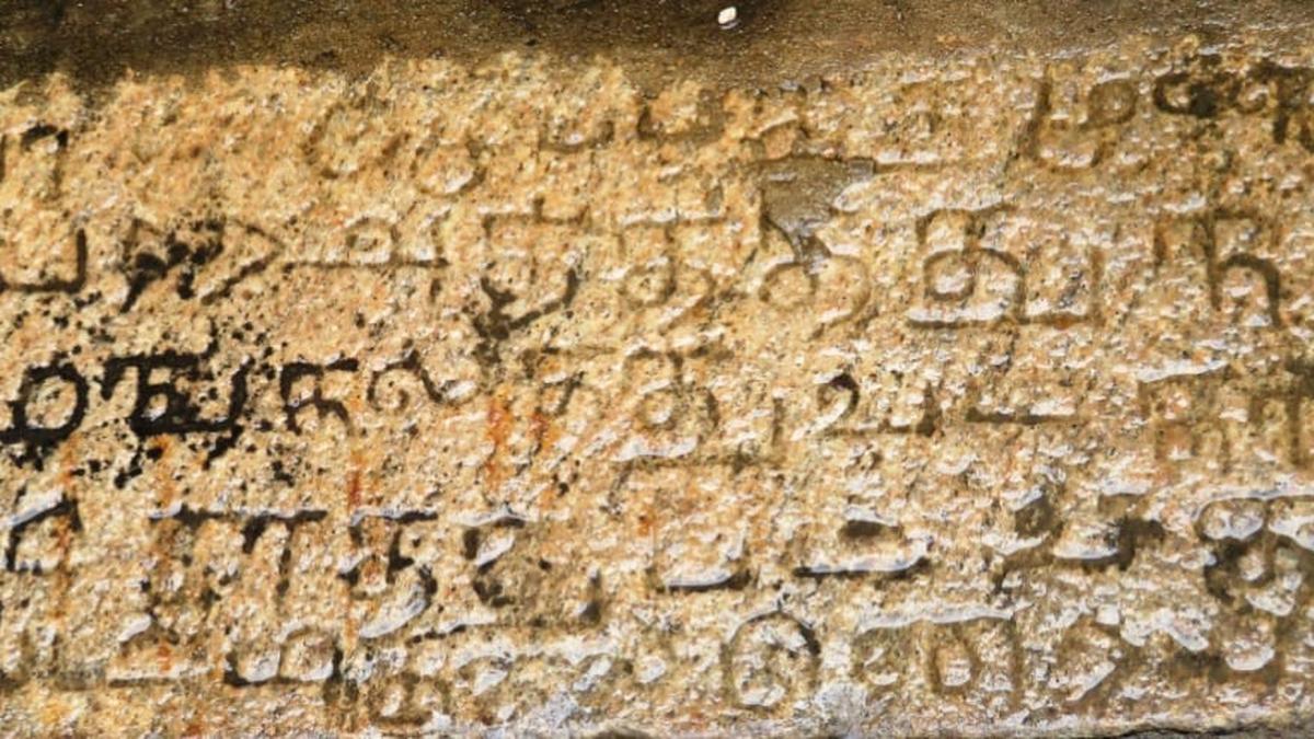 Chola period inscriptions found at a temple in Thirumangalam - The Hindu