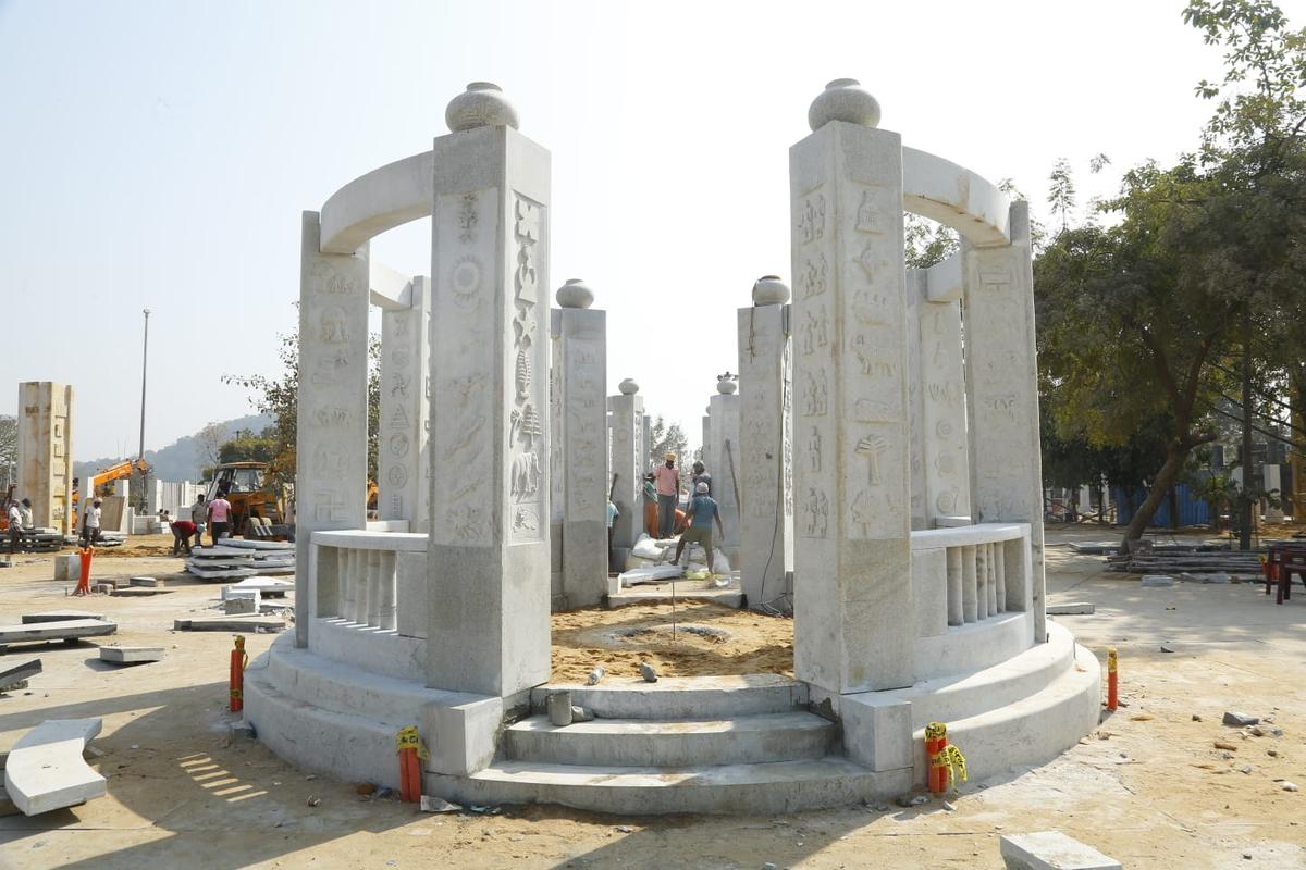 Sammakka-Sarakka shrine gets a facelift ahead of Medaram jatara - The Hindu