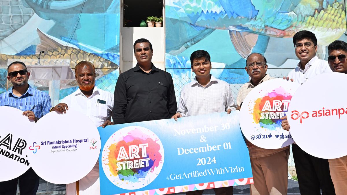 Ukkadam’s Hyper Park launched in Coimbatore - The Hindu