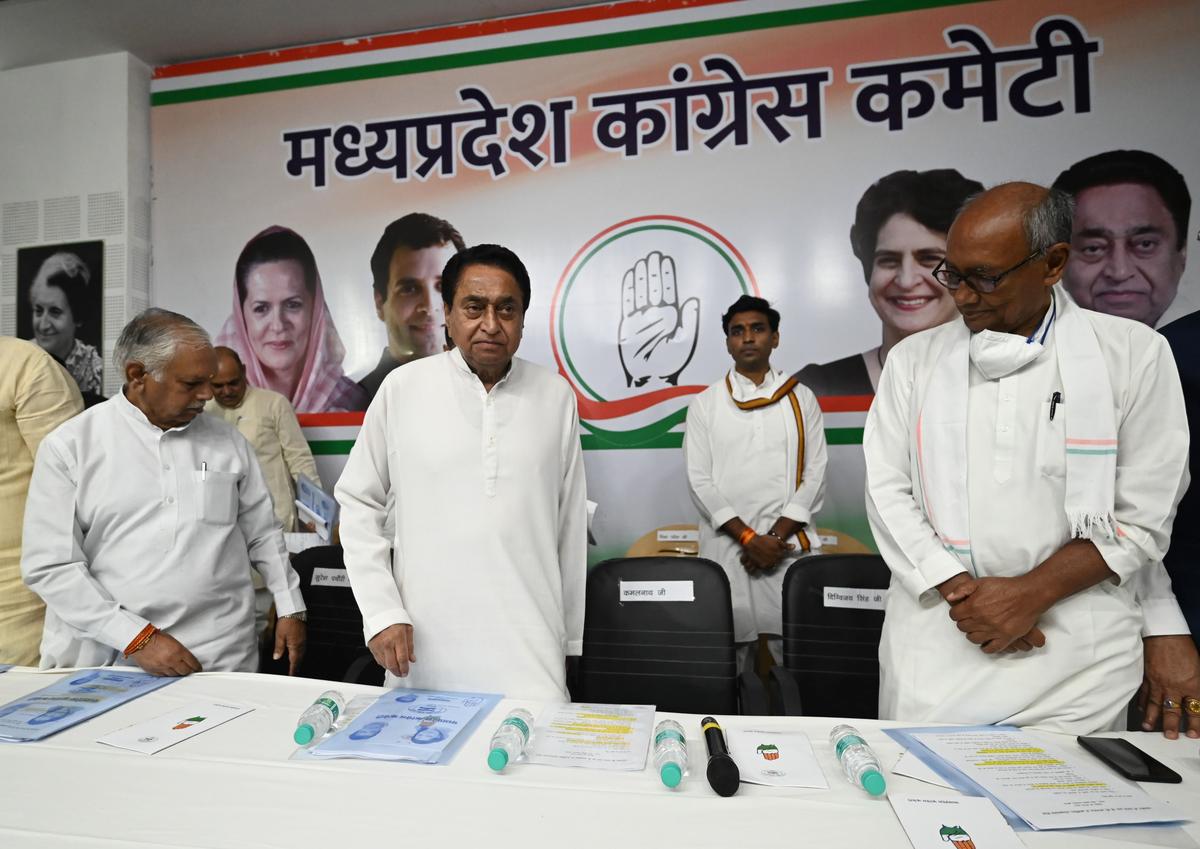 BJP blames Kamal Nath for Digvijaya Singh dropping out of Congress presdient race - The Hindu