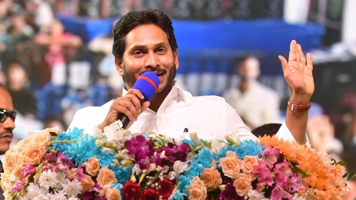 Andhra Pradesh: Jagan Mohan Reddy says he has the blessings of 1.5 ...