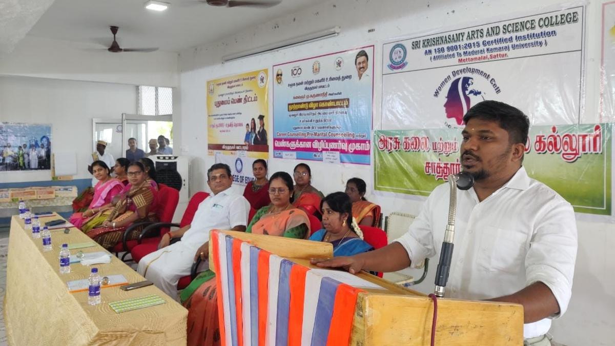 Dindigul Campus Connect - The Hindu