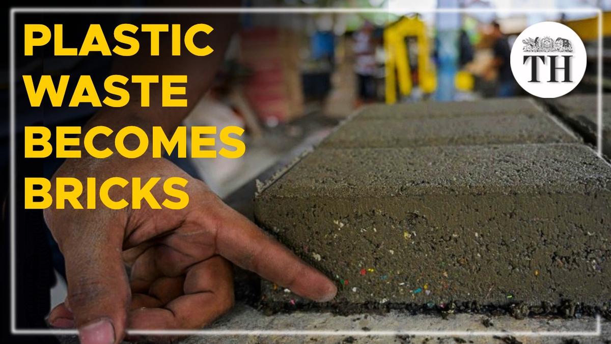 Watch | Paving bricks made from plastic waste - The Hindu