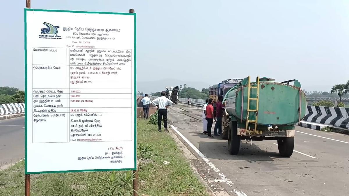 Vallanadu bridge to be strengthened - The Hindu