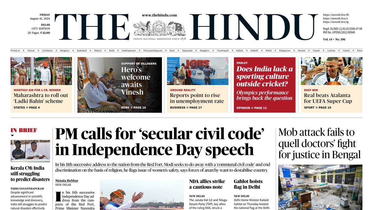 PM calls for ‘secular civil code’ in Independence Day speech - The Hindu