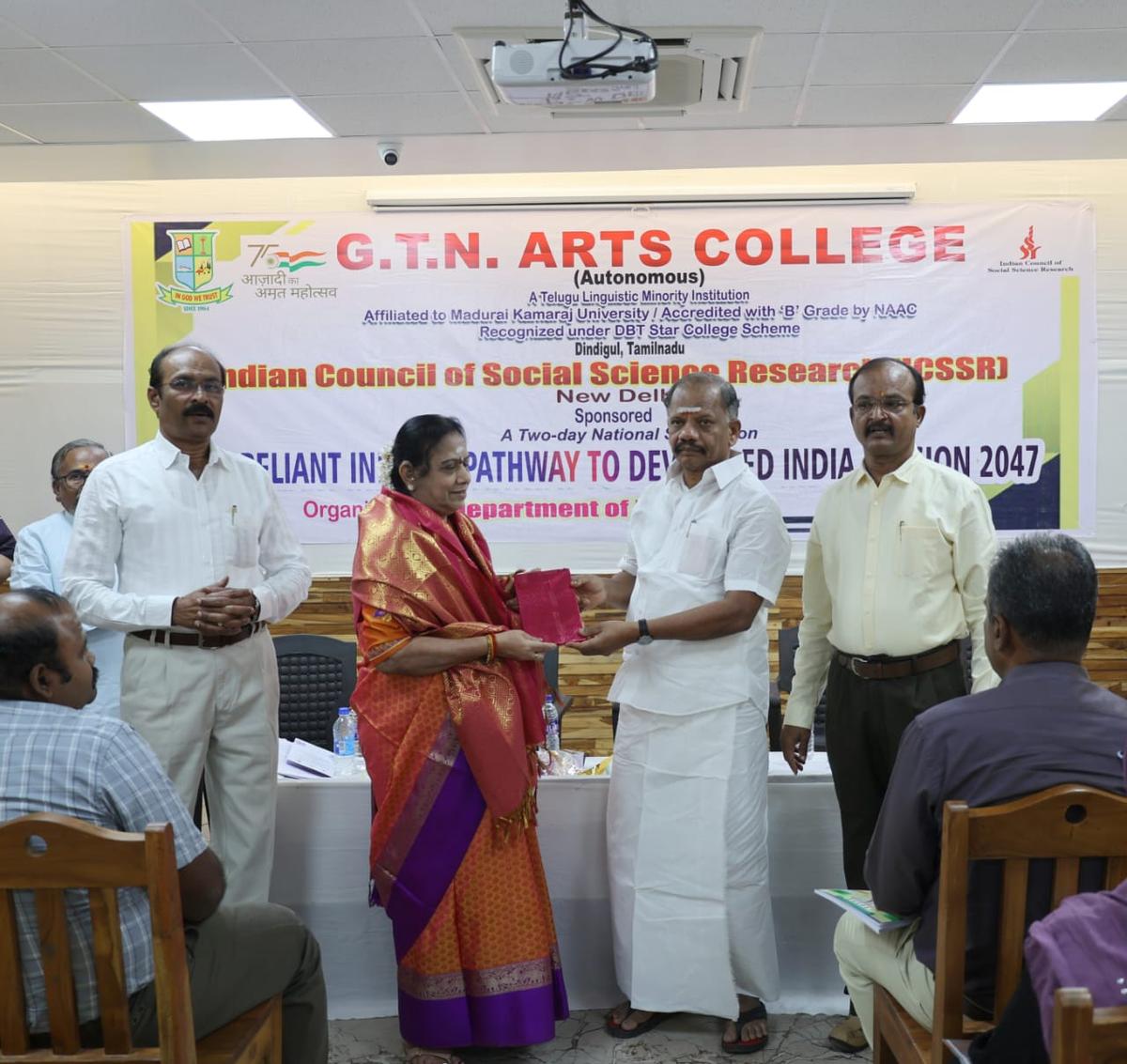 Dindigul Campus Connect - The Hindu