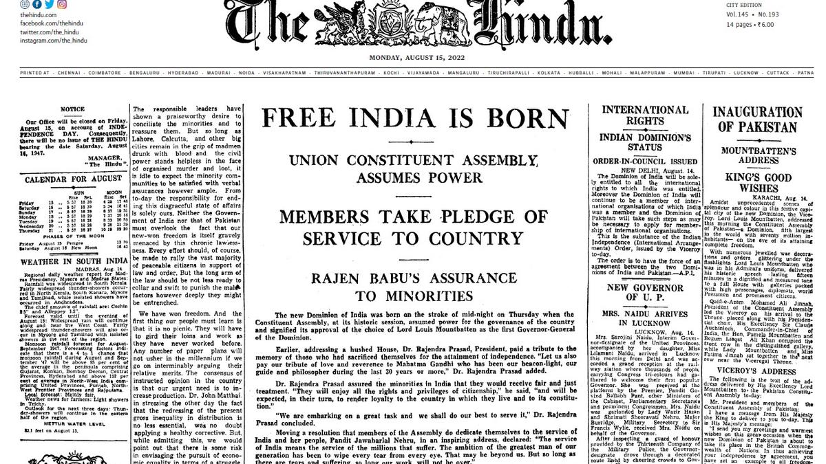 The Hindu : Breaking News, India News, Sports News and Live Updates