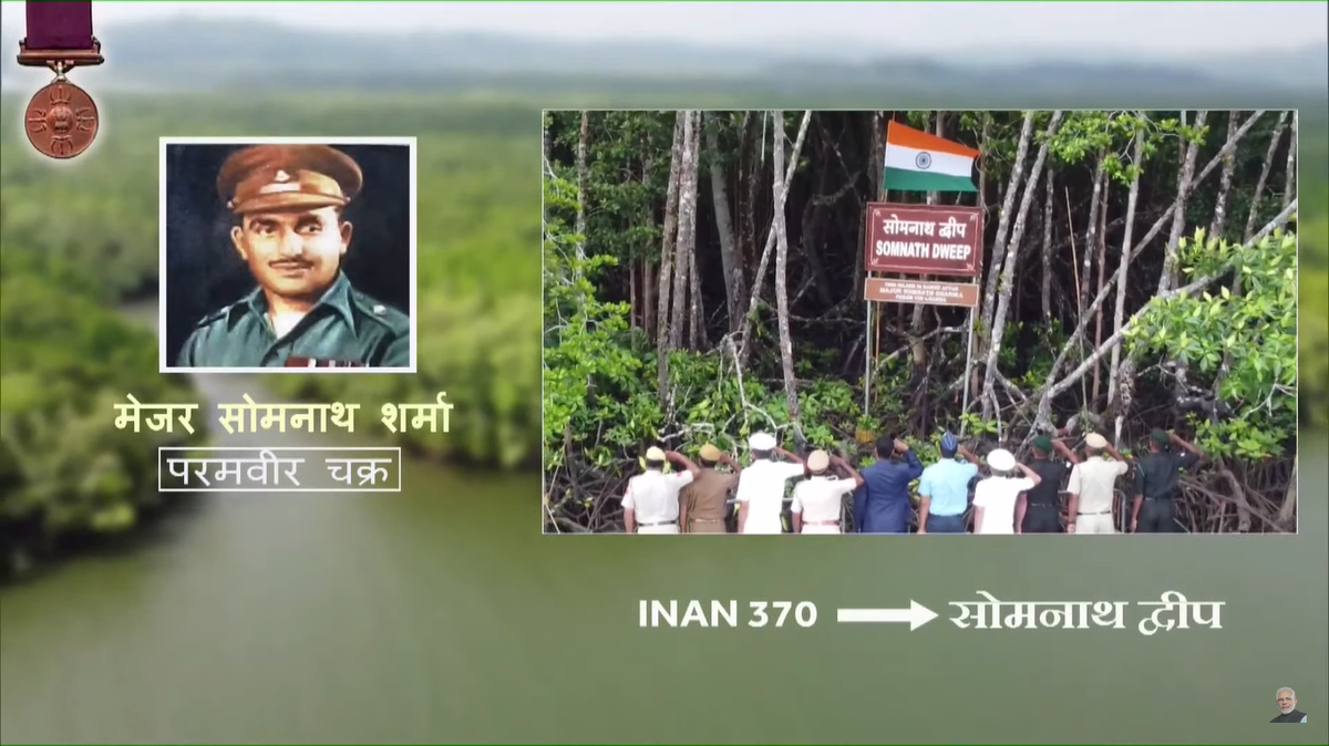 Parakram Diwas | Prime Minister names 21 Andaman islands after Param ...