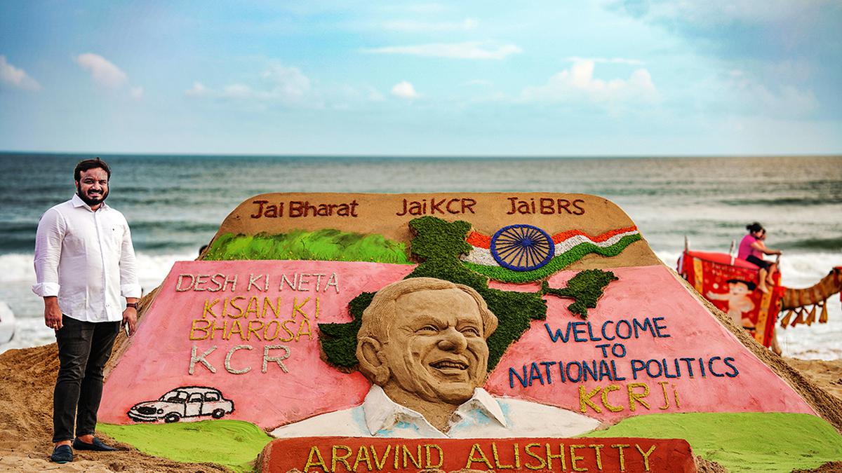 Telangana Rashtra Samiti renames itself to Bharat Rashtra Samiti - The ...