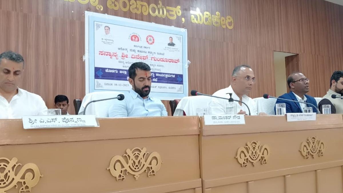 Keep a close watch on scanning centers in Kodagu, Minister tells ...