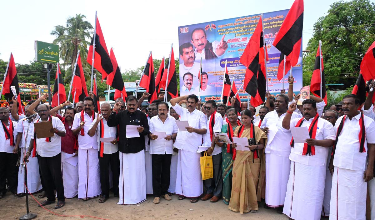mdmk flag
