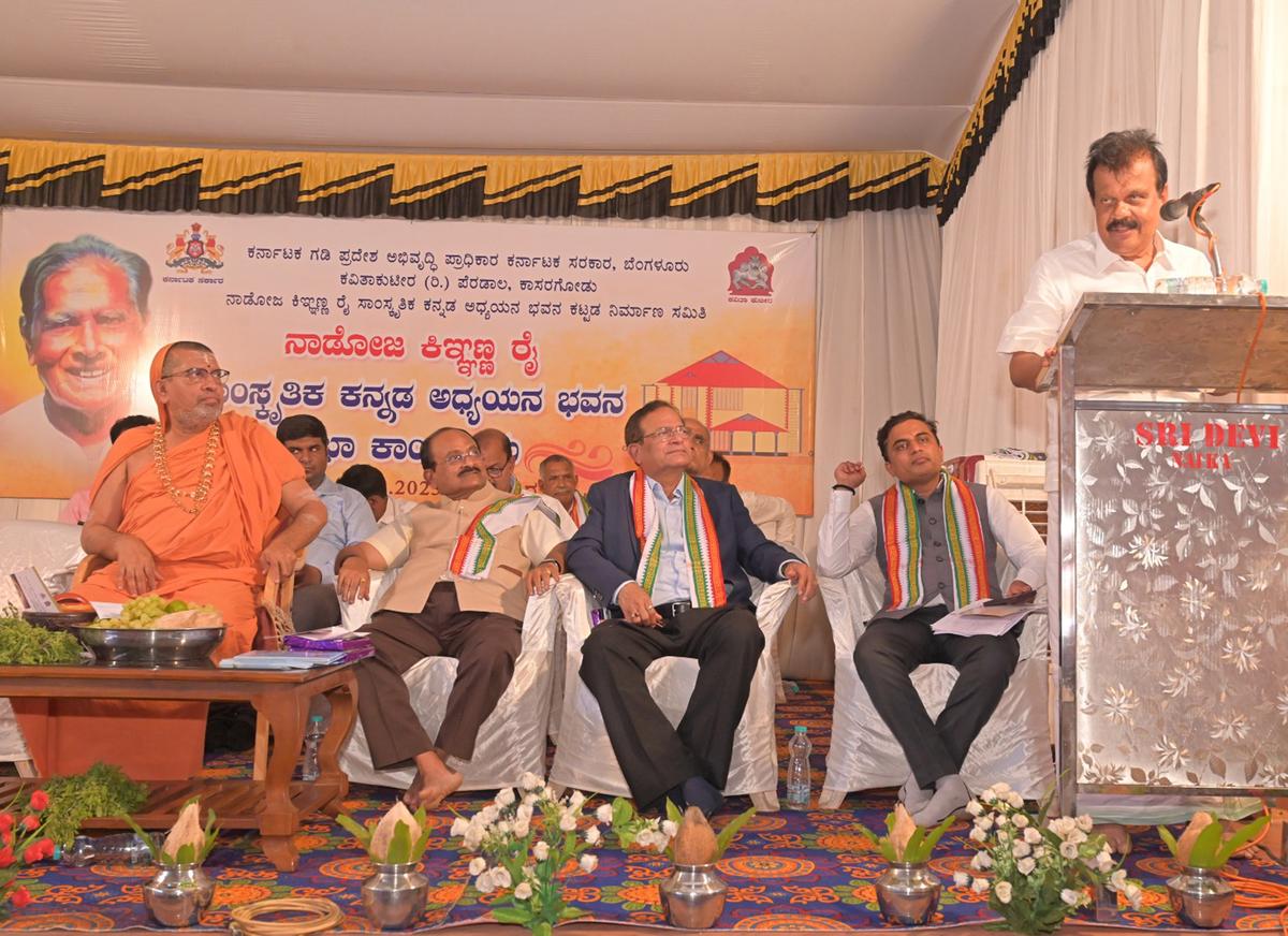 Foundation stone laid for Kayyara Kinhanna Rai Samskrutika Bhavana in ...