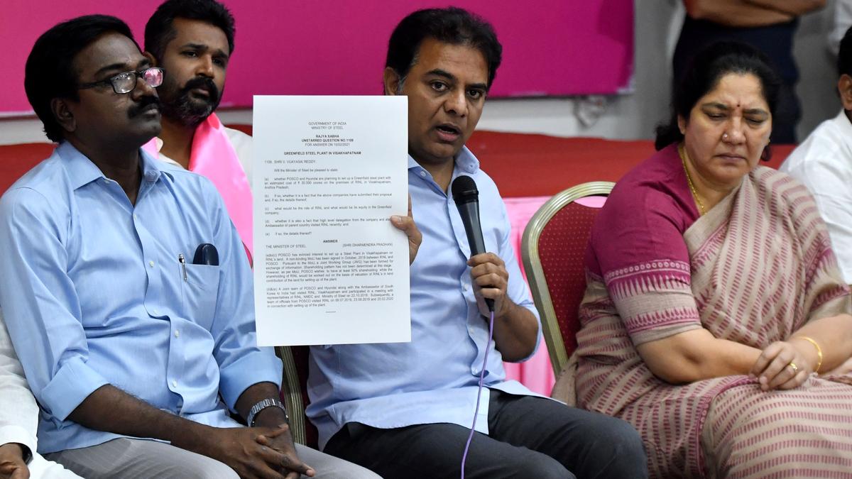 State examining possibility of entering bid for funding working capital ...