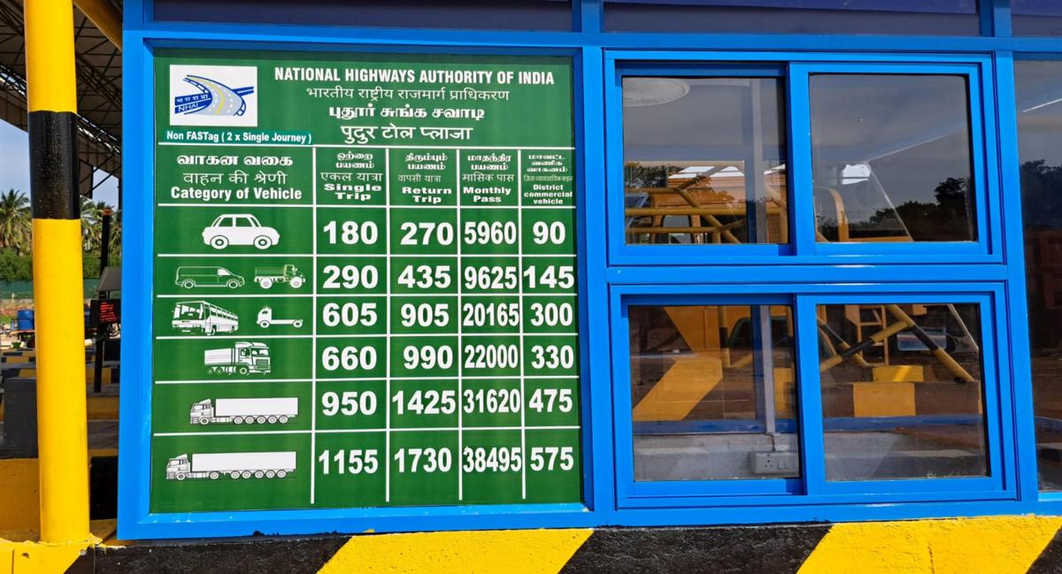 Parali Pudur toll plaza on Madurai-Natham highway becomes functional - The Hindu