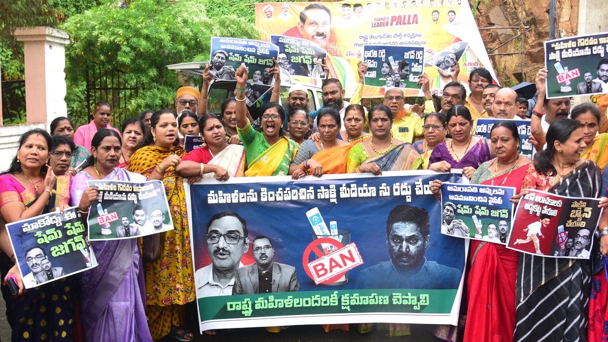 Vizag sees dual protests: TDP targets media, YSRCP slams govt. on women ...