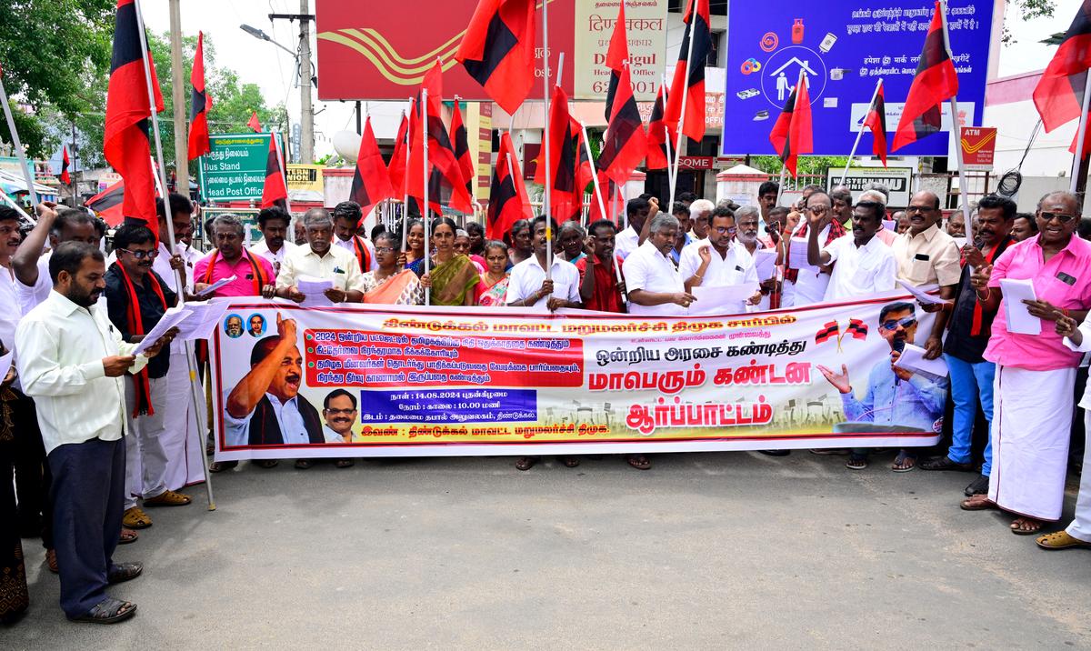 mdmk flag