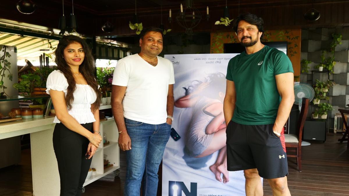Kichcha Sudeep releases the teaser of ‘In’ - The Hindu