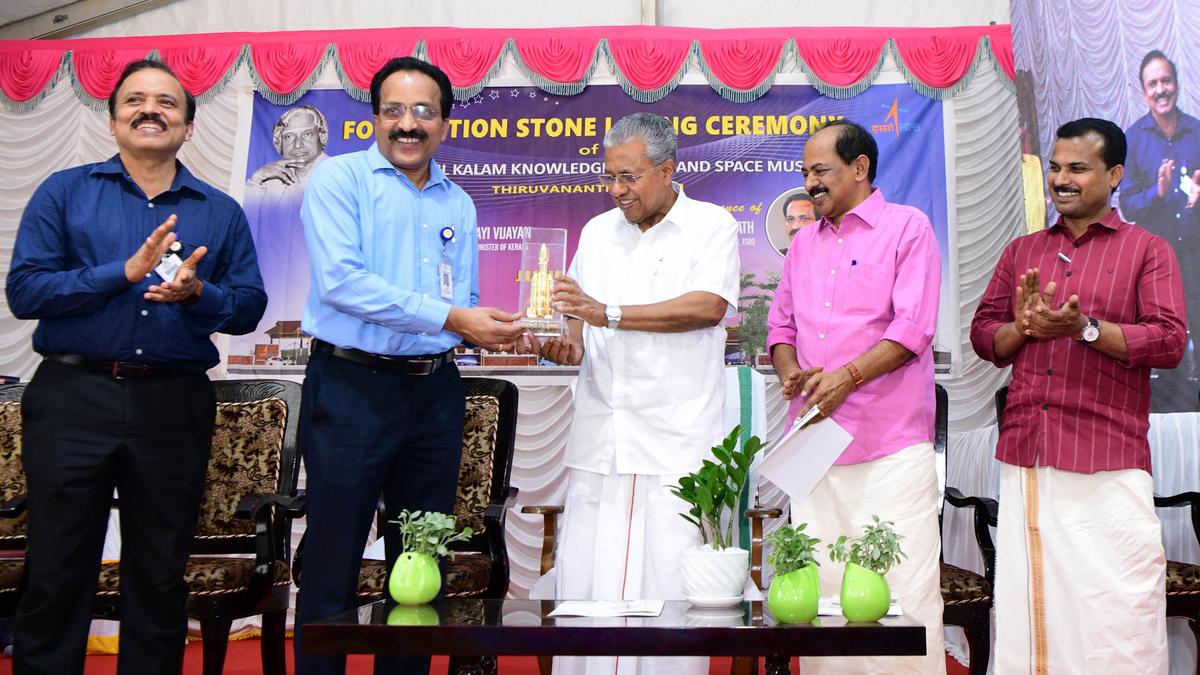 Dr. A.P.J. Abdul Kalam Knowledge Centre and Space Museum to be ready in ...
