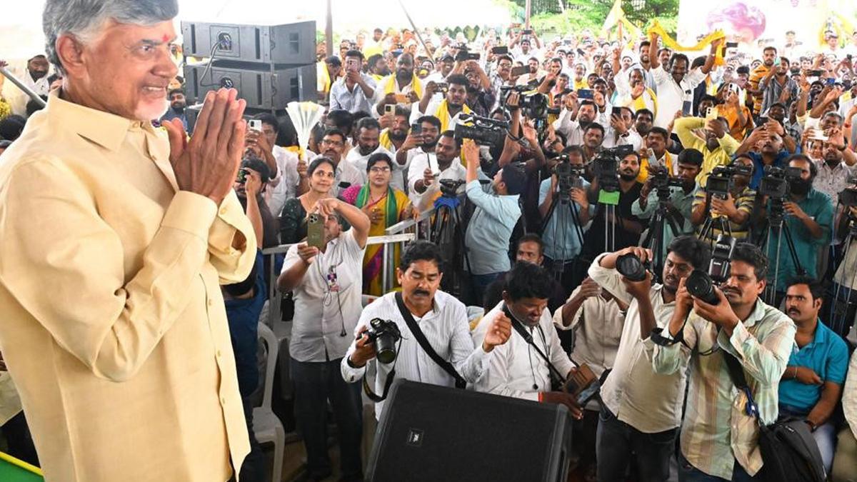 Process for transfer of five gram panchayats from A.P. to Telangana to ...